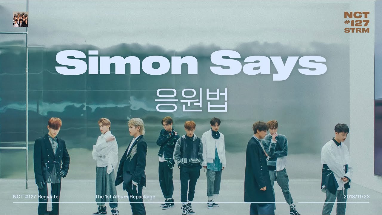 [응원법/CHEERING GUIDE] NCT 127 엔시티 127 'Simon Says' - YouTube
