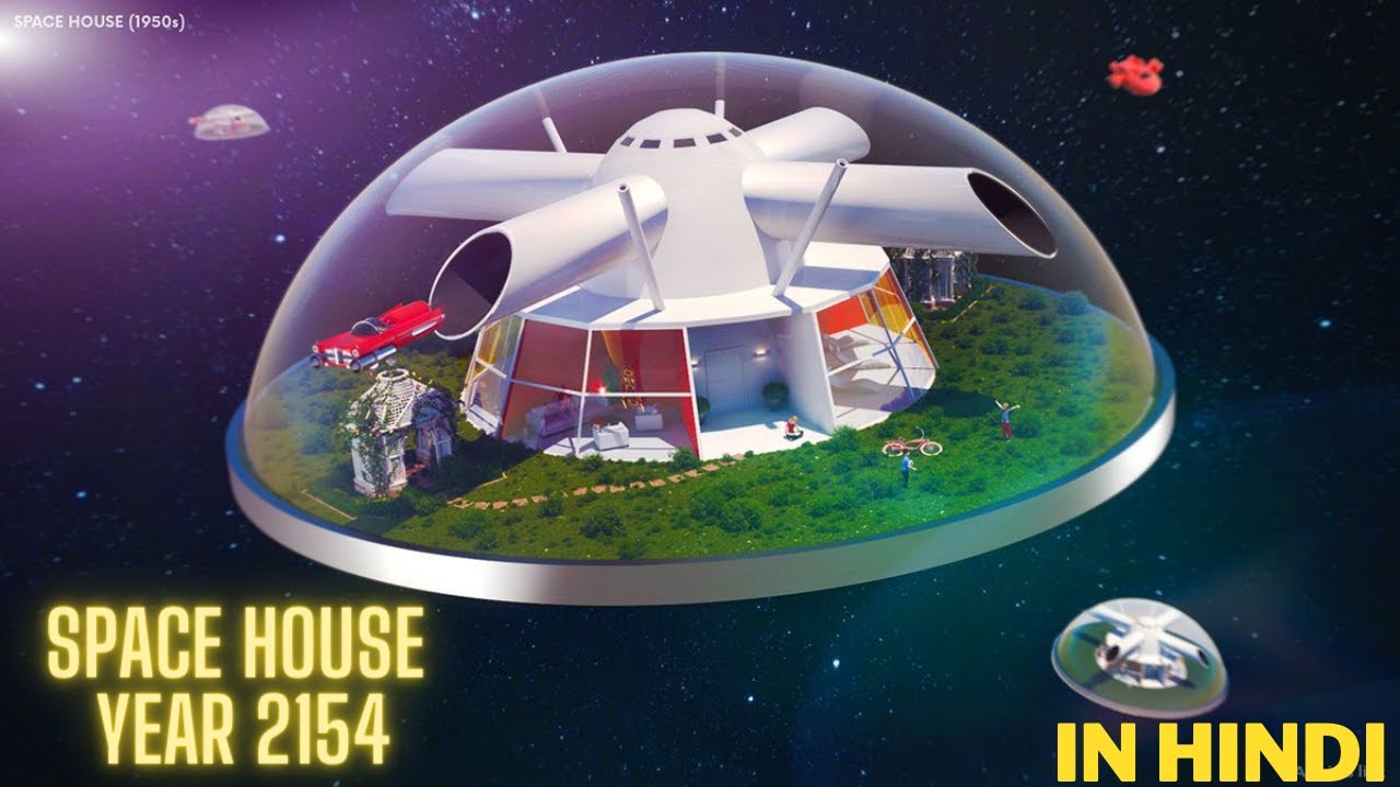 Want A House In Space? |See Future Earth In The Year 2154 | Elysium ...