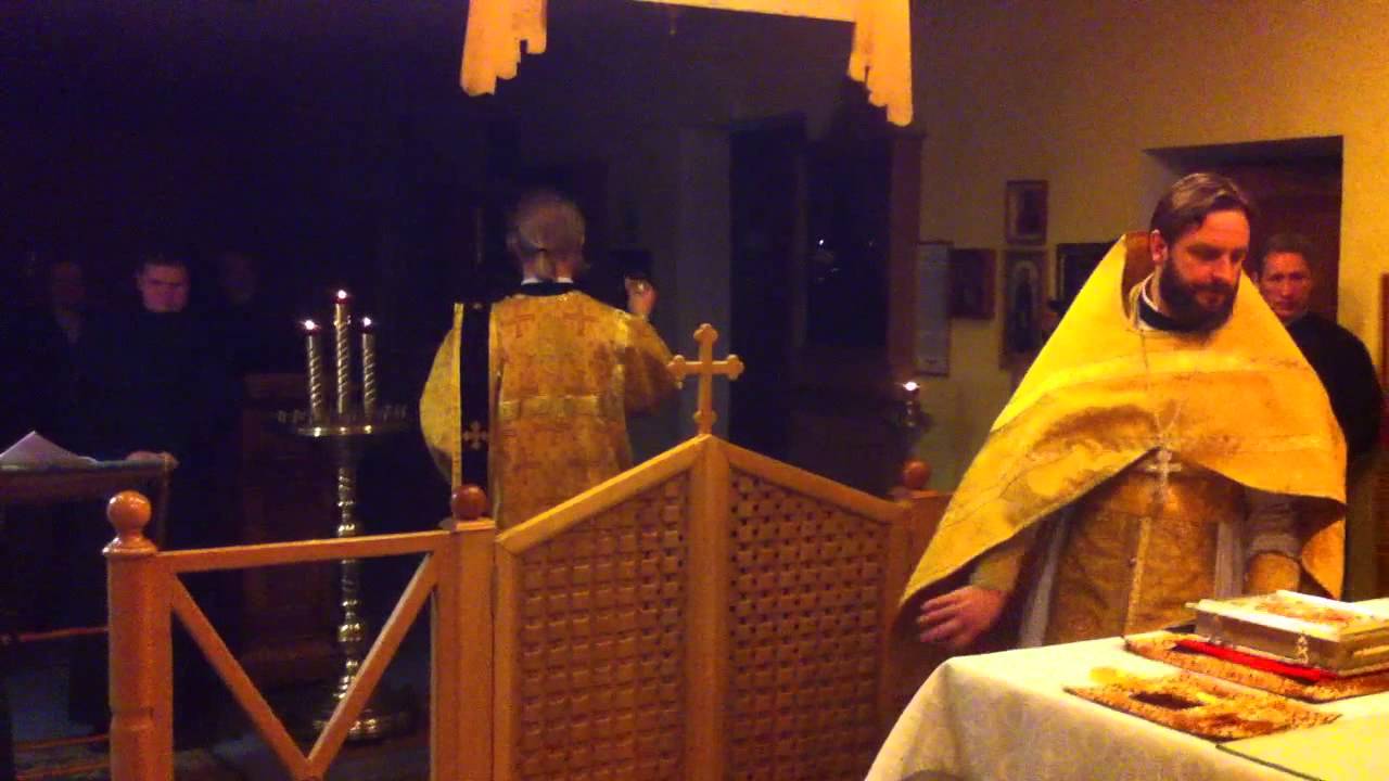 Proskomidia Liturgia2 - YouTube