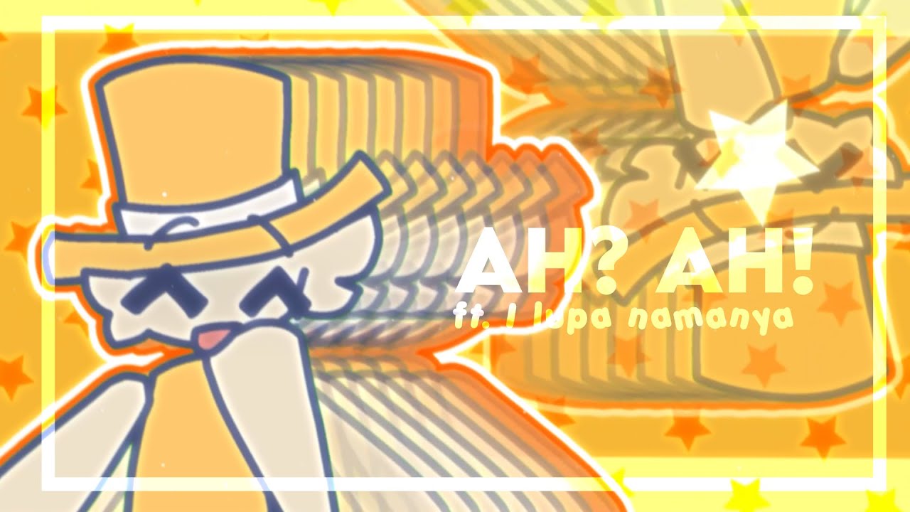 Ah? Ah! // animation meme / ft. i forgot the name of my friend - YouTube