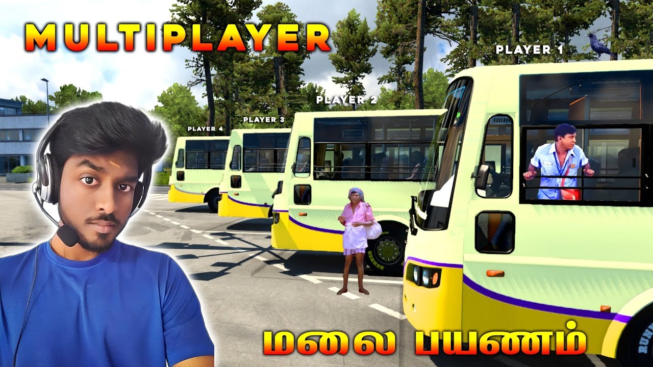 Ticket...Ticket🎫YELLOW TNSTC BUS | ETS 2 MULTIPLAYER - தமிழ் # ...