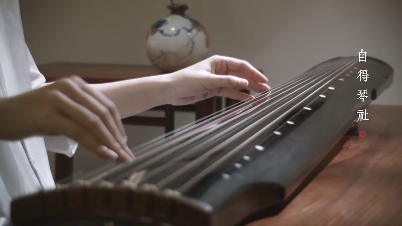 Chinese traditional instrument for anime theme song - YouTube