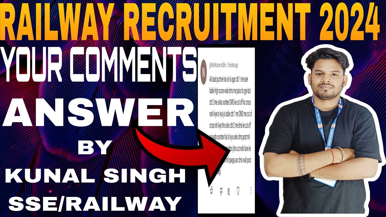आपके comments के answer/ सारे doubts क्लियर/RRB JE 2024/by Kunal Singh ...