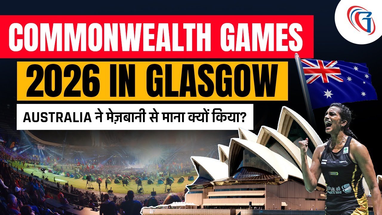 Glasgow to host 2026 Commonwealth Games | Australia and Malaysia ...