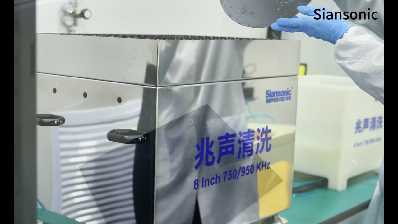 Bath Type Megasonic Cleaning System- For Multi wafer Cleaning ...