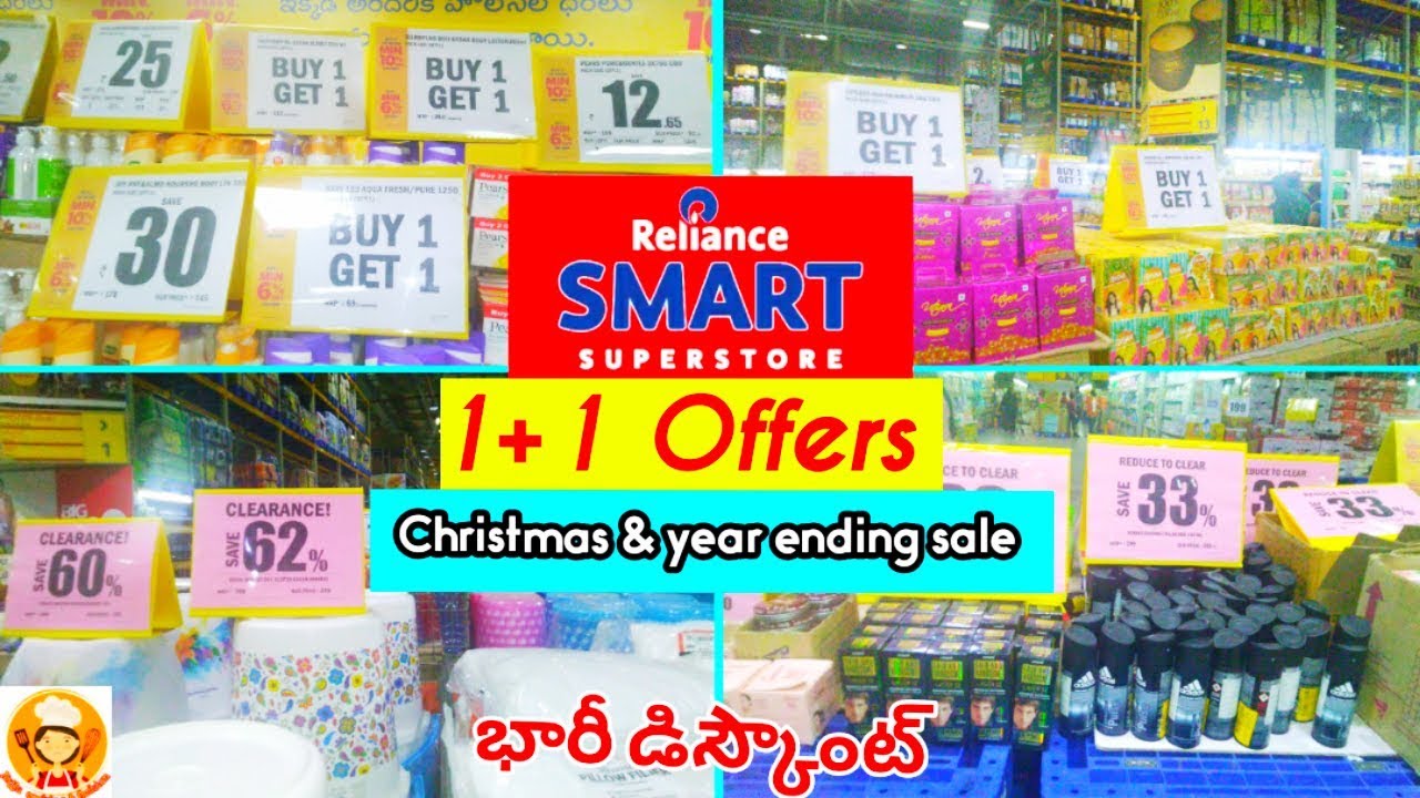 Reliance Smart Tour | Buy 1 Get 1 Offers | Reliance Smart Christmas ...
