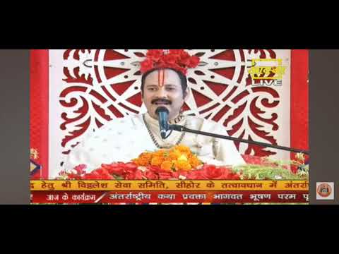 kusha k assan per Beth ker jaap karne se ankhon ke niche ka kalapan ...