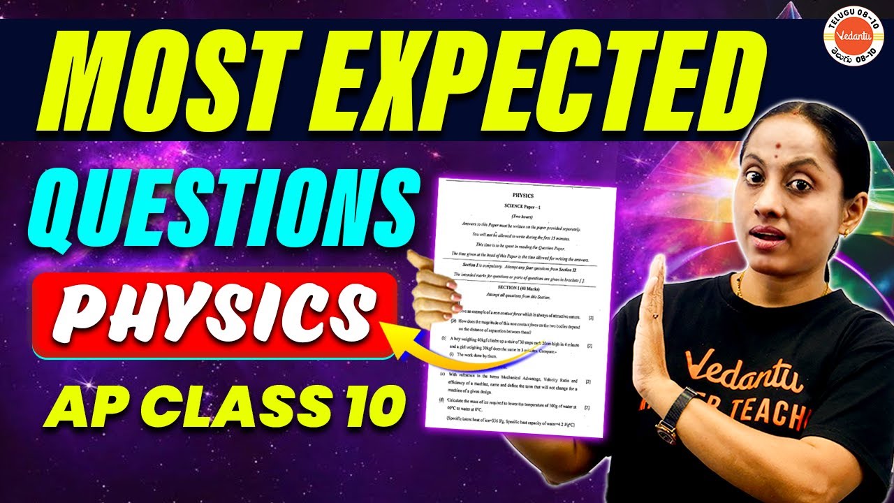 Most expected questions | AP class 10 | Physics | Rama Ma'am - YouTube