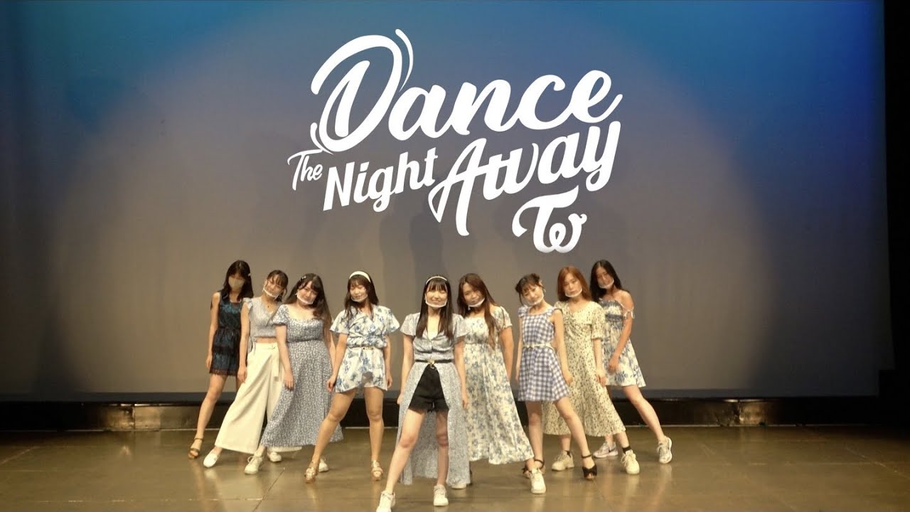 Twice Dance The Night Away Dance Cover By Keio Navi Youtube