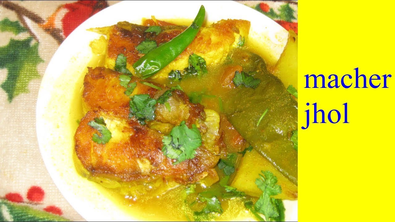 Fish Curry Recipe | পাতলা মাছের ঝোল | bengali style maacher jhol recipe ...