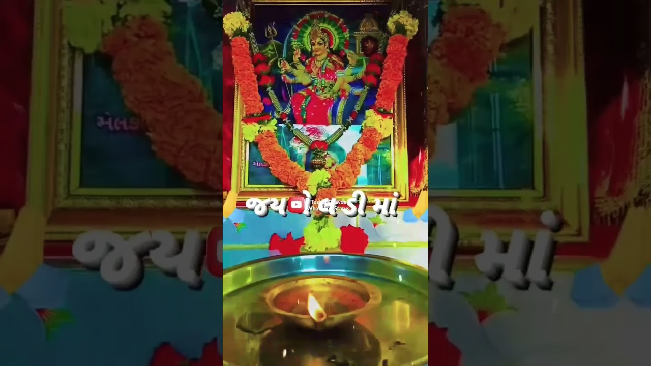 Masani Meldi Maa || Masani Meldi Maa Status || Meldi Maa Status || 2022 ...