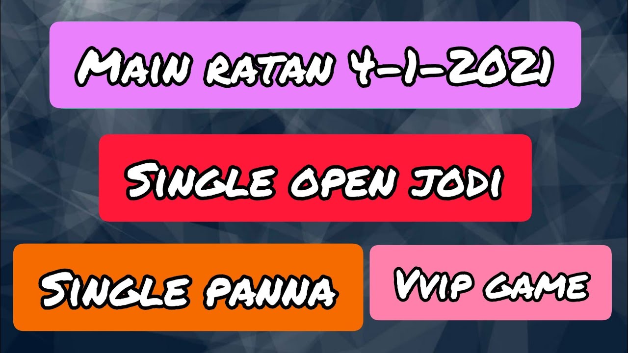Main Ratan:- 4-1-2021 | Main Ratan today single | Main Ratan | Main ...