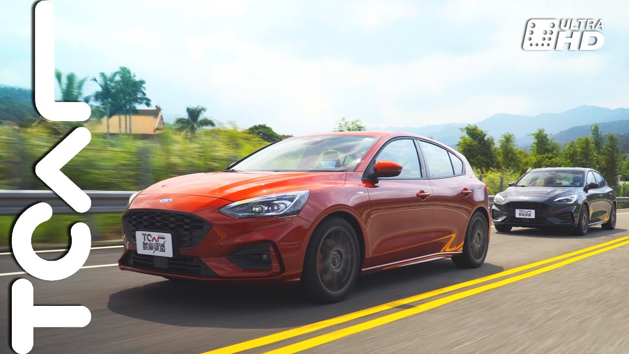 【新車試駕】旭日之刃加身 再奪百萬內最強頭銜 EP1 Ford Focus ST-Line Lommel X -TCar - YouTube