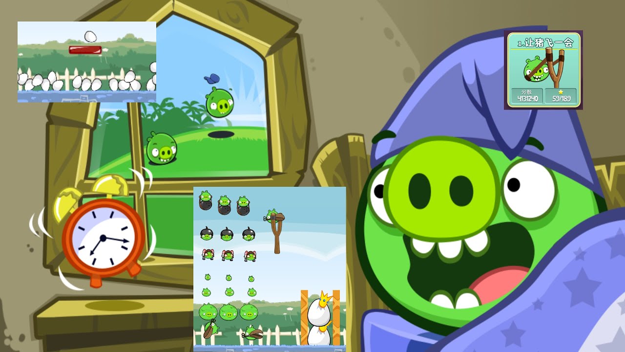 Angry Piggies Gameplay - YouTube