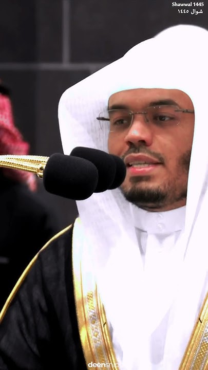 تلاوة خاشعة لسورة الحاقة من المسجد الحرام للشيخ أ د ياسر الدوسري فجر