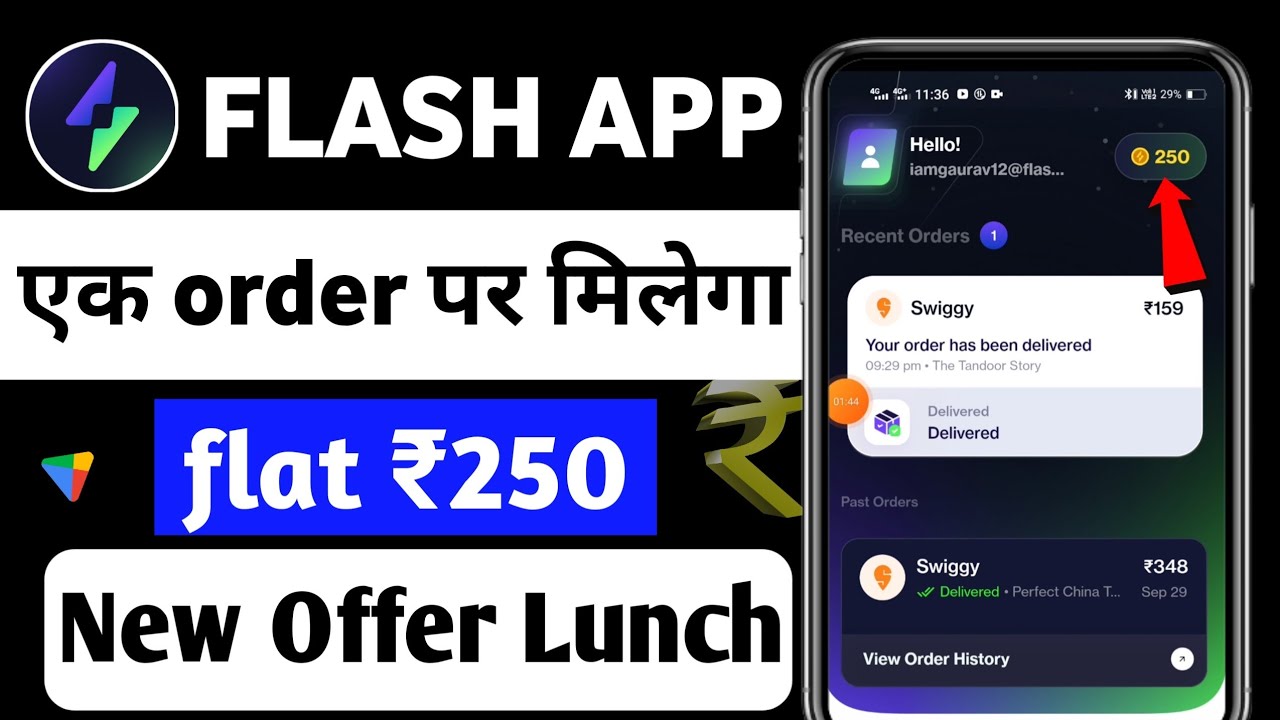 🔥flash app new offer win up to ₹250 flash coin | flash app refer and ...