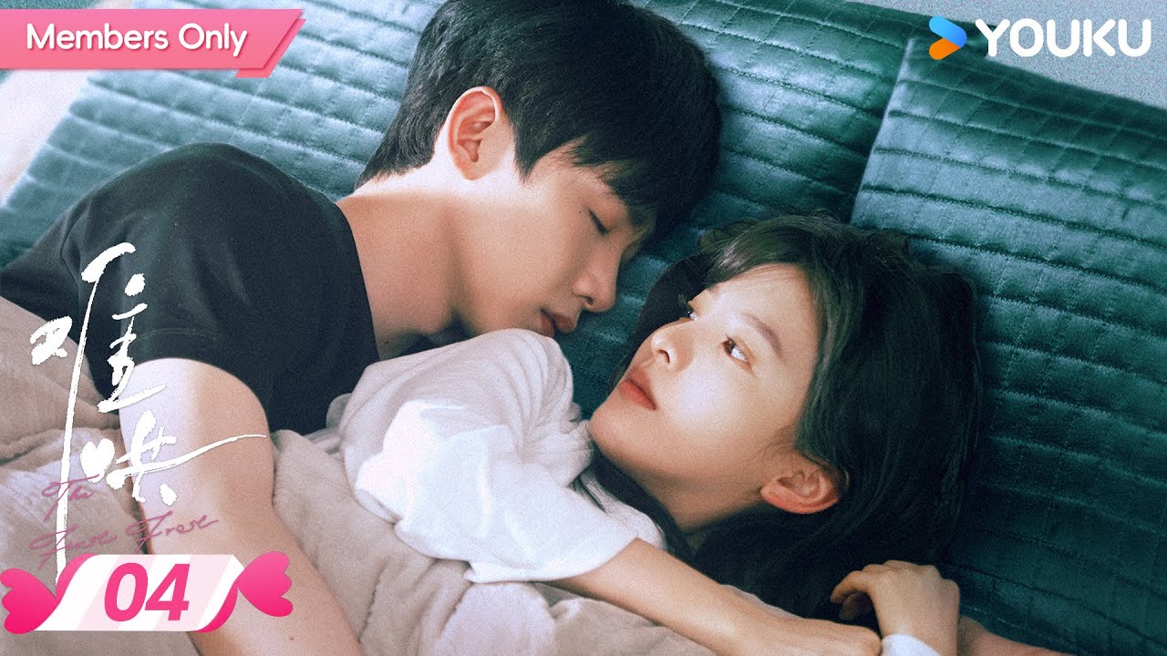 【会员专享】MULTISUB【难哄 The First Frost】EP04 | 💌白敬亭章若楠久别重逢，互相救赎，再次心动💓 | 白敬亭/章 ...