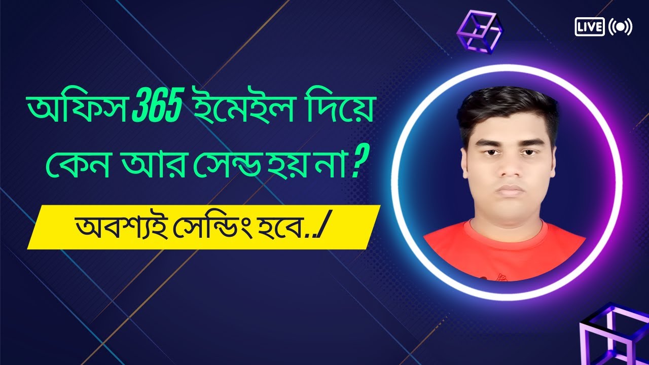 Cpa Dating Offer Promote On office 365 email 2022-Cpa Dating Offers ...