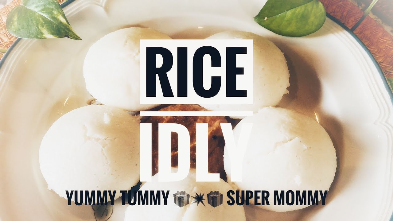 Rice Idly | How to make Rice Idly | Idly Specials - YouTube