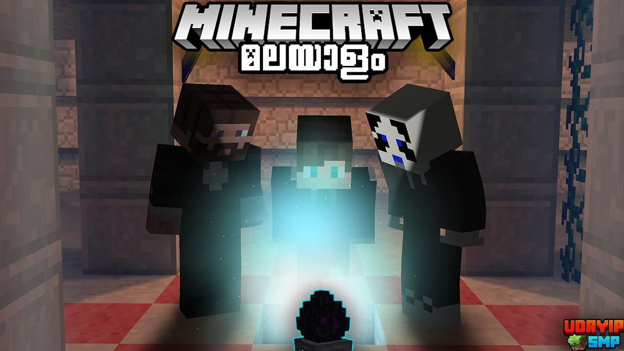 The Last War Of Udayip Smp | End War| Minecraft Malayalam |Last Episode! - YouTube