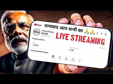 Channel Checking 🔴 - YouTube