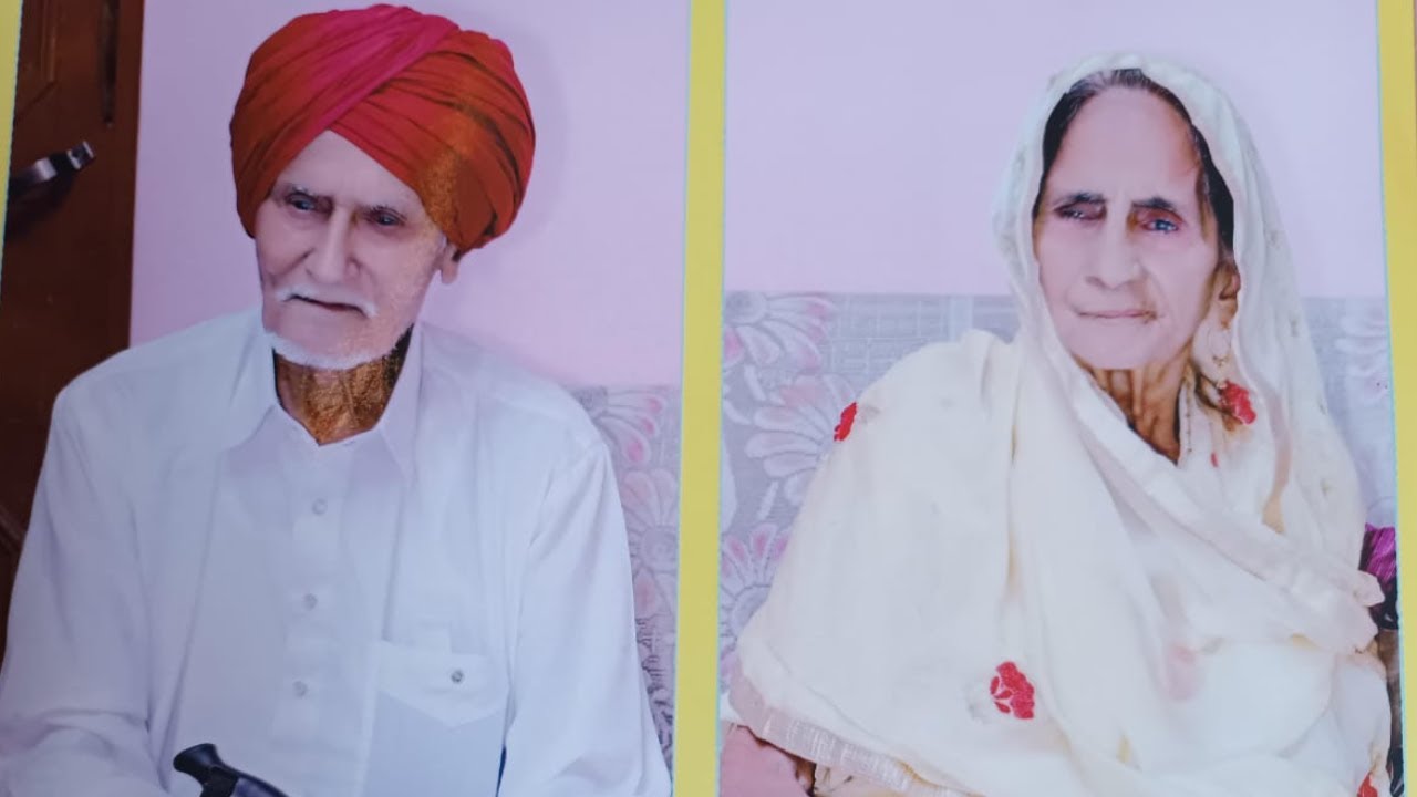 2nd Barsi Of Sardar.Ajit Singh & Sardarni.Swaran kaur - YouTube
