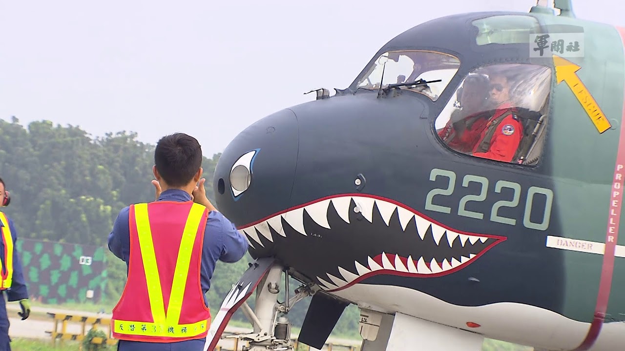 S2T最後起飛及飛行前檢查 軍聞社 - YouTube