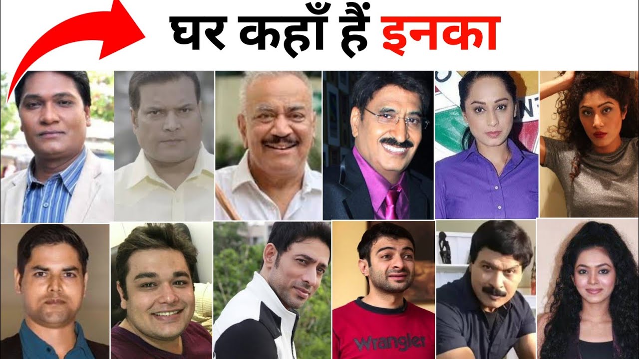 इन सभी का घर कहा है Cid All Cast Hometown | cid all cast real hometown ...