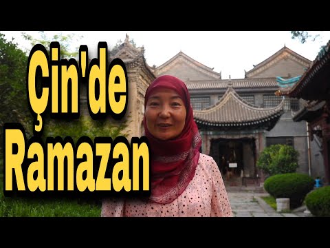 ÇİN'DE RAMAZAN VE ÇİNLİ MÜSLÜMANLAR【Xi'an Müslüman Mahallesi】