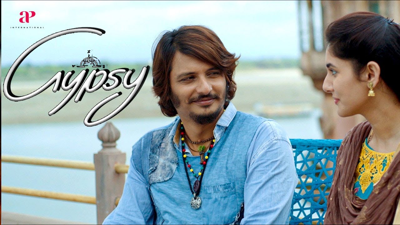 Gypsy Movie Scenes | The courageous action by Jiiva that brought about ...