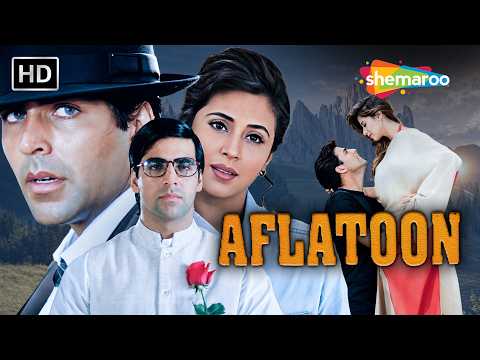 Aflatoon (1997) | Akshay Kumar, Urmila Matondkar, Anupam Kher, Farida Jalal | Full Movie