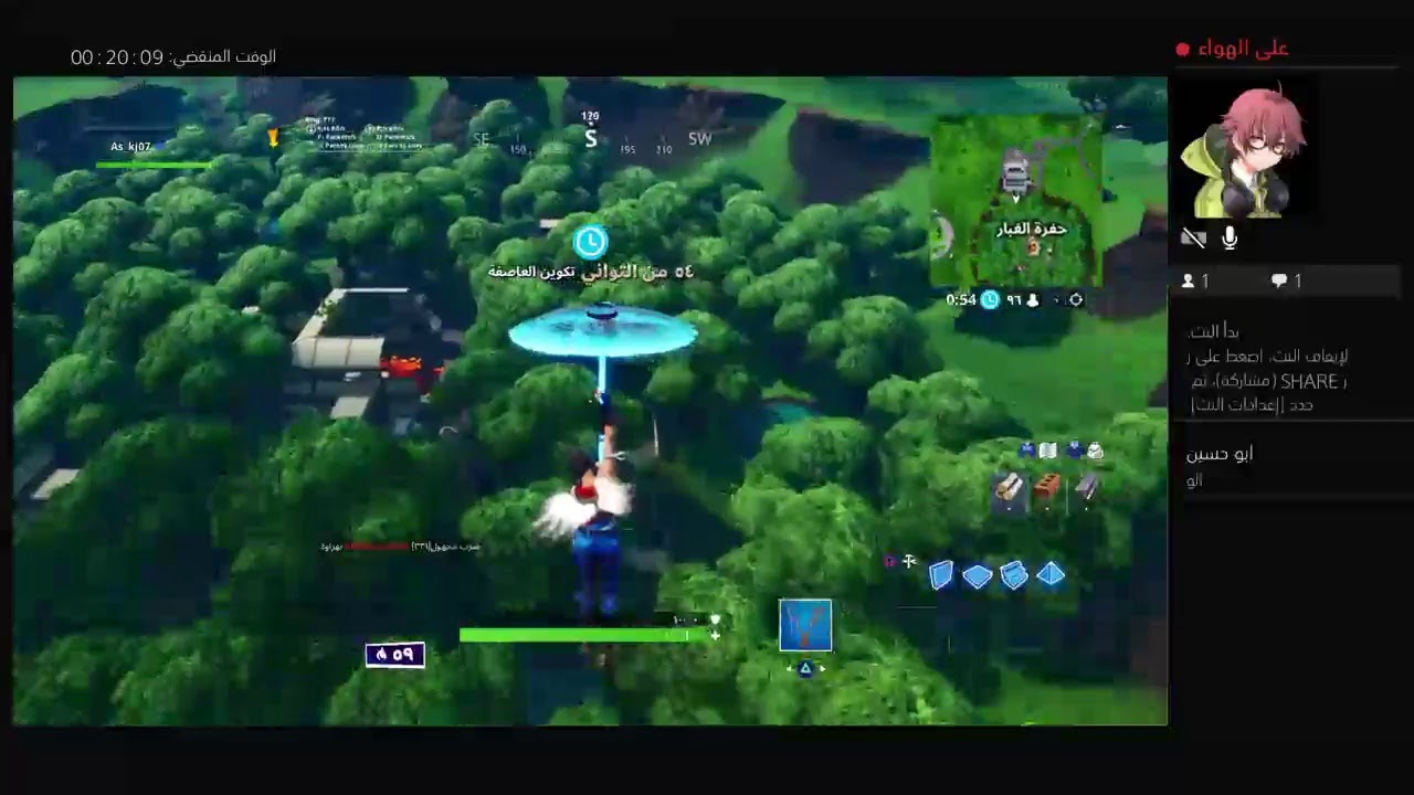 بث PS4 المباشر الخاص بـ ‎As_kj07‎‏ - YouTube