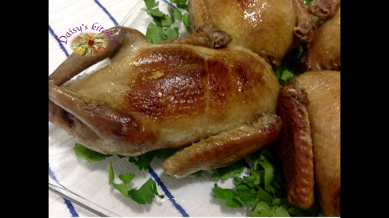 How to make Stuffed Squabs with Rice - YouTube