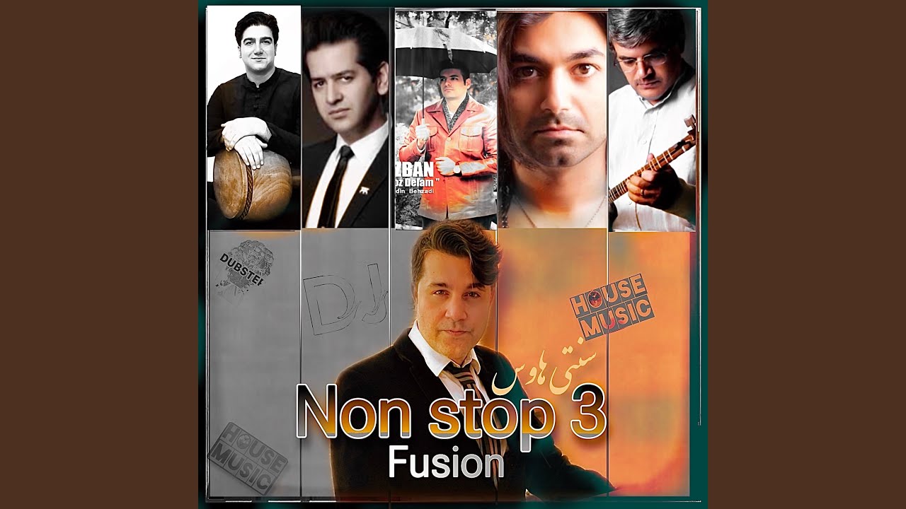 non stop 3 fusion - YouTube Music