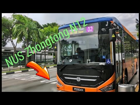 Taking an NUS school bus Zhongtong N12 - YouTube