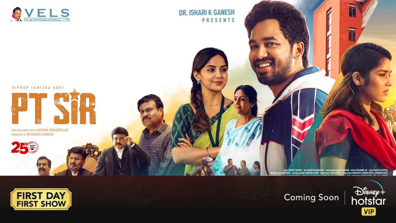 PT Sir Movie - OTT Release Date | HIPHOP Thamizh | Amazon Prime Video ...