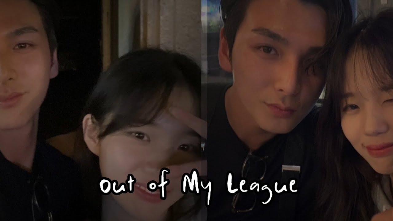 SoE & SeJun | Out of My League - YouTube