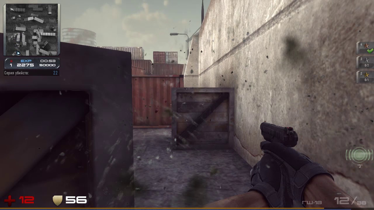 CP2M Вереск пистолет-пулемет Contract Wars (wtask)обзор! - YouTube