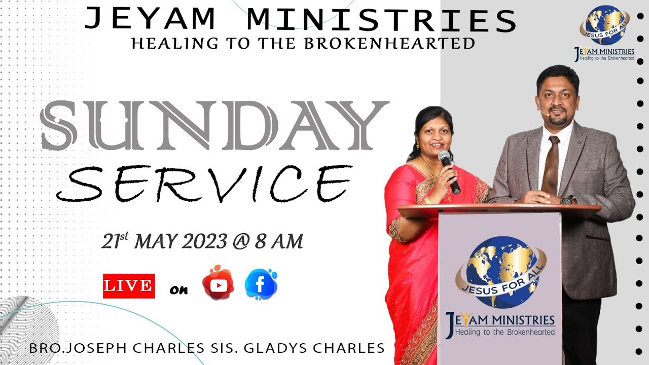 Jeyam Ministries - Sunday Service | Live Streaming | 21.05.2023 - YouTube