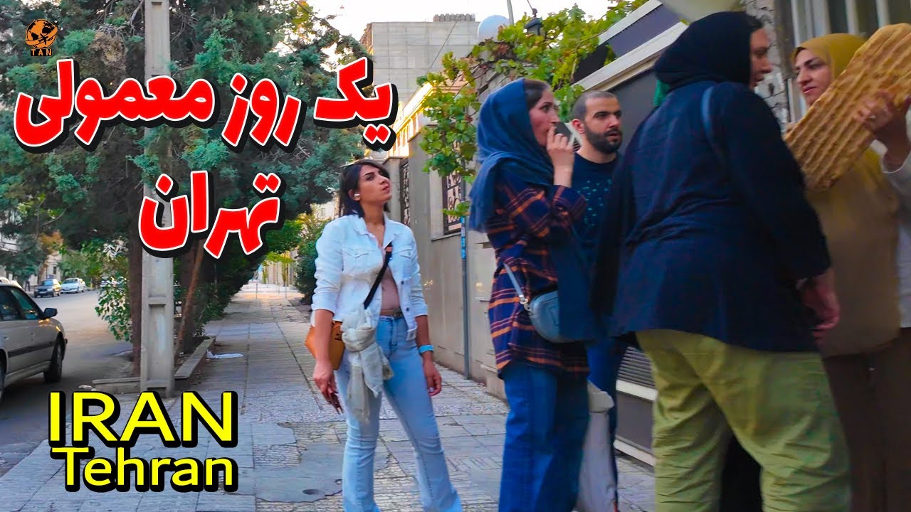 Normal Day Tehran - Walking Tour on IRAN 4k - YouTube