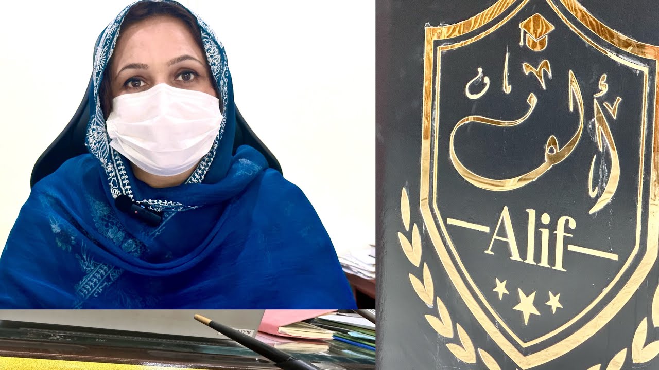 Mardan tv # Ep (1390) PRINCIPAL ALIF GIRLS COLLEGE PAR HOTI MARDAN MS ...