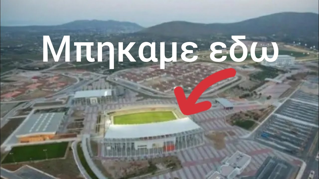 Μπηκαμε στην κερκίδα στο ιππικο ομιλο μαρκοπουλου,εκει έγιναν ...