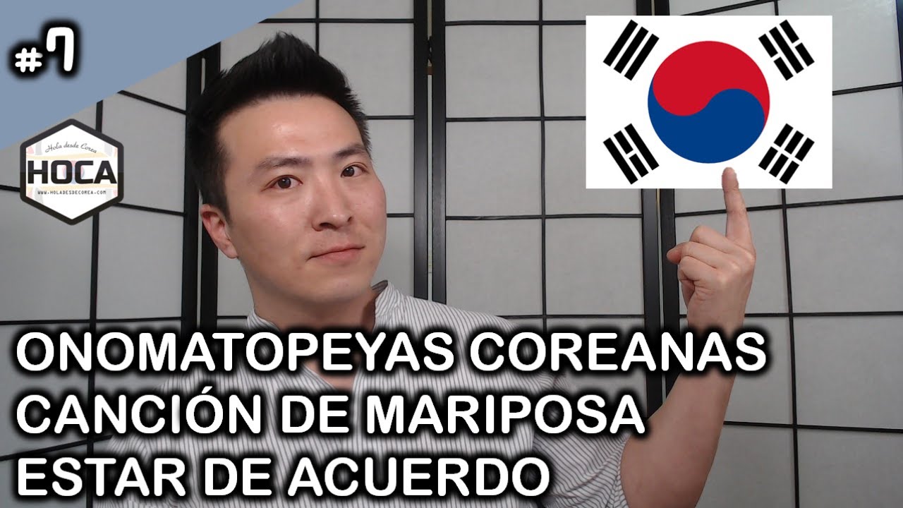 APRENDE COREANO EN ESPAÑOL | ONOMATOPEYAS | CANCIÓN MARIPOSA | FRASES ...
