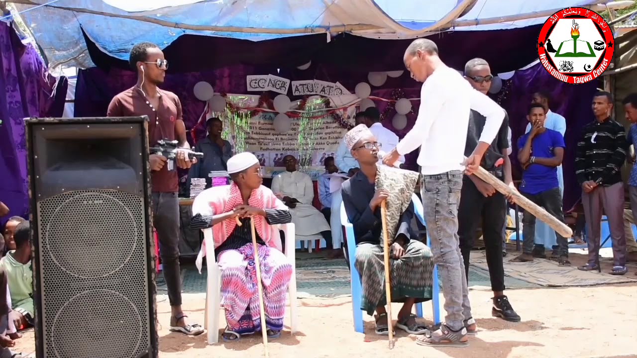 Dirama Afan Oromoo Madaraka 2020 Youtube