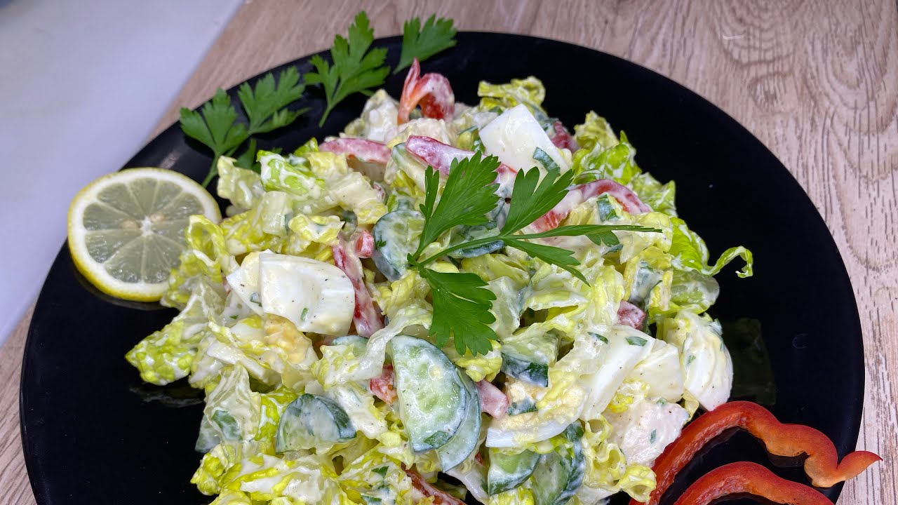 You will be slim and beautiful! Make this delicious salad with simple ...