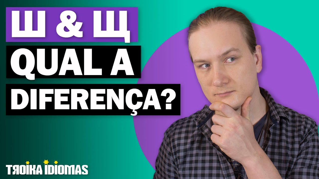 APRENDER RUSSO: Letras Ш e Щ - Russo BÁSICO - YouTube
