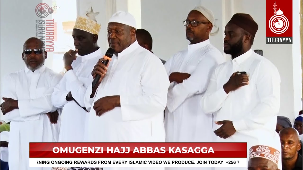OMUGENZI HAJJ ABBAS KASAGGA NGAYOGERA KU HAJJ MUSA KATONGOLE (ALLAH ...