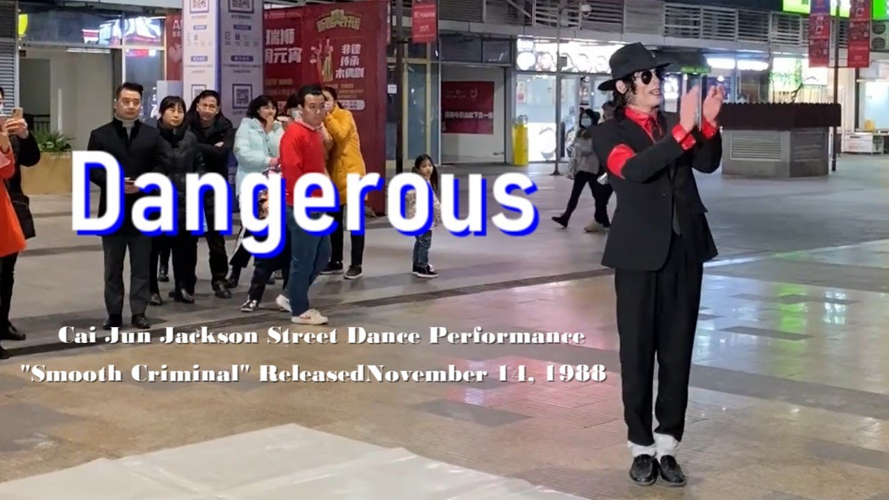 Michael Jackson's DANGEROUS street dance performance - Impersonator CAI ...