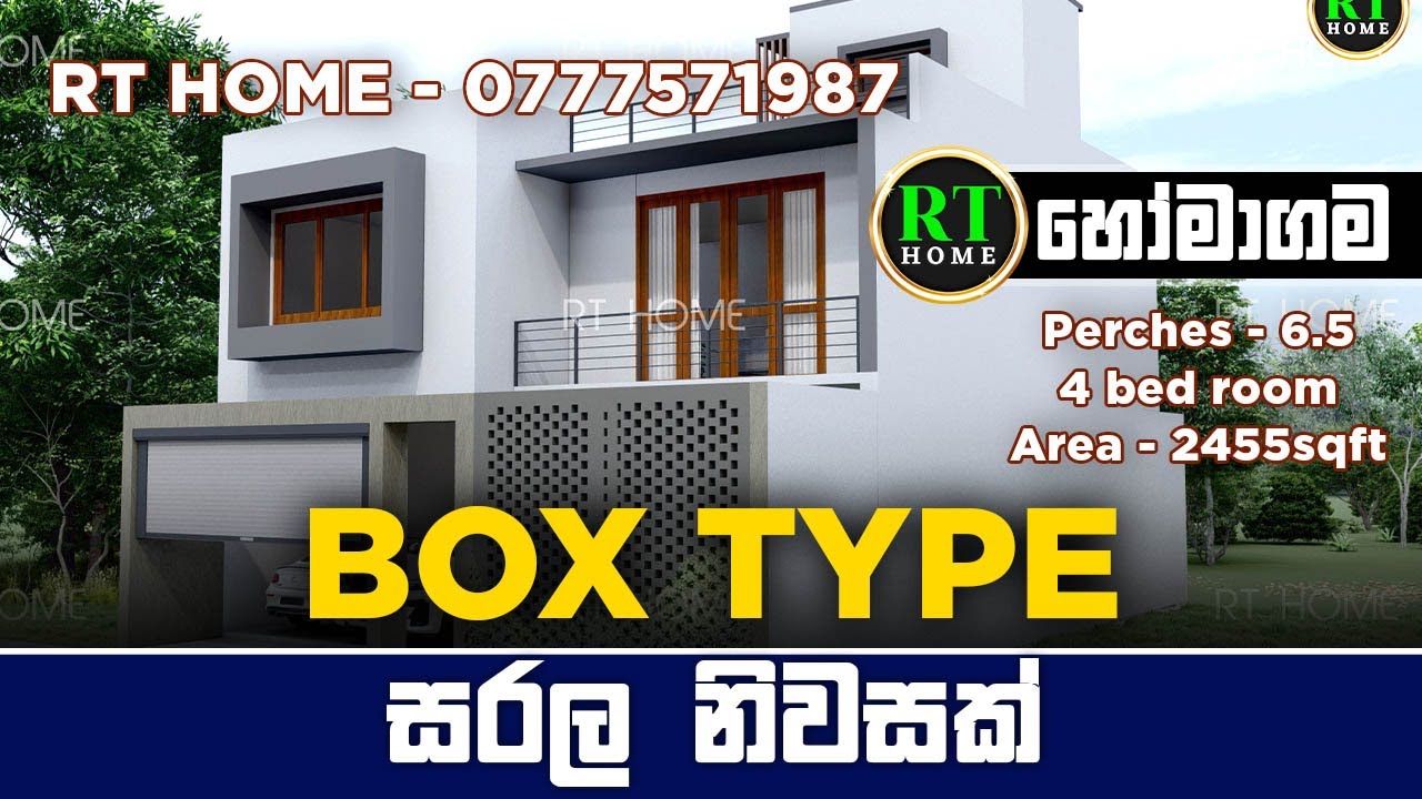 (171) Box Type 4 Bed Room Simple Architectural House Plan At Homagama ...