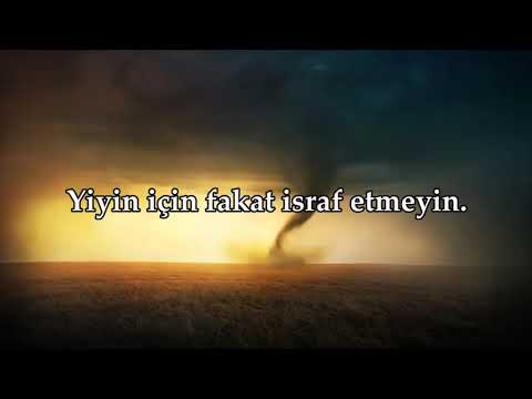 Araf Suresi - Maher al Muaiqly